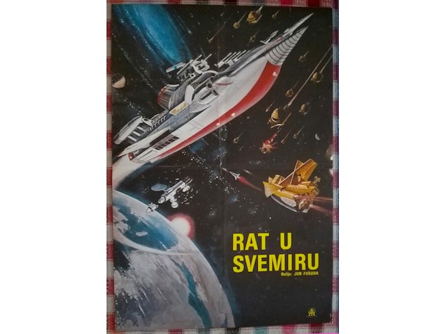 plakat RAT U SVEMIRU