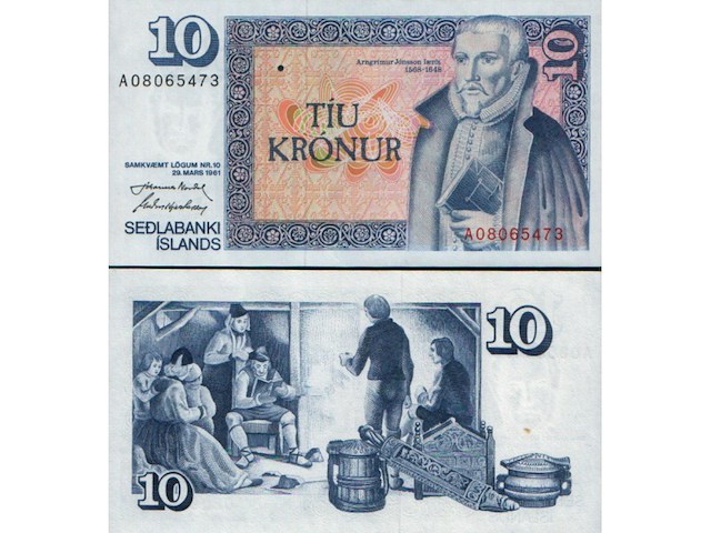 Iceland (Island) 10 Kronur 1961 (1981). UNC.