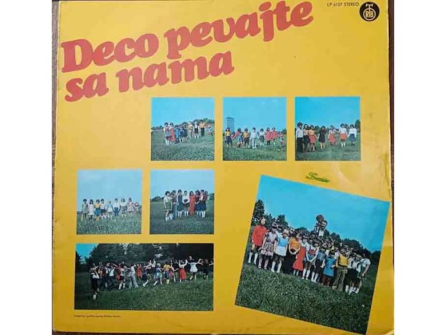 Dragan Lakovic-Kolibri Deco Pevajte sa Nama LP (1976)