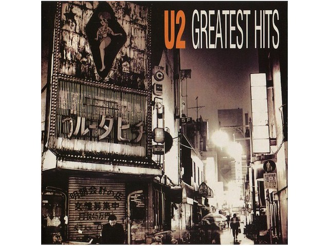 U2 - Greatest Hits