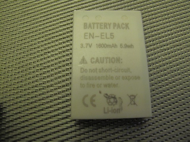 Zamenska baterija za Nikon EN-EL5 bateriju