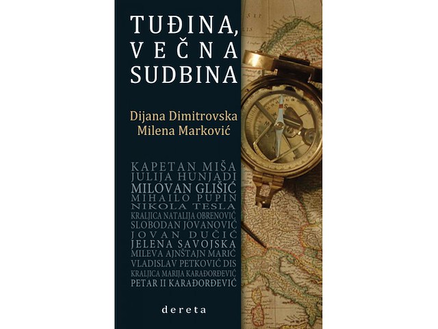 Tuđina, večna sudbina