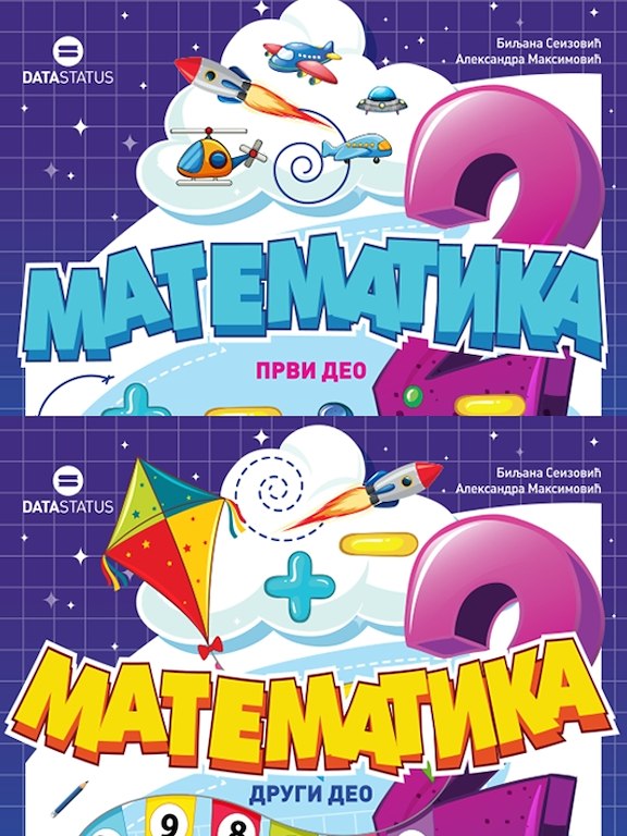 Matematika 2 – udžbenik iz 2 dela