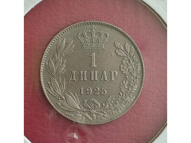 1 DINAR 1925 aUNC