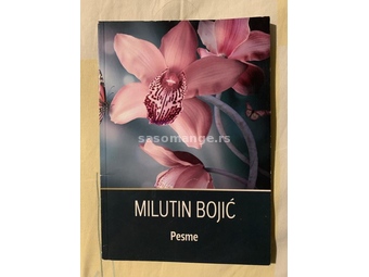 Milutin Bojić - Pesme