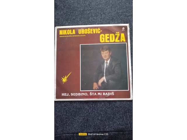 NIKOLA UROSEVIC GEDZA 1990 - HEJ SUDBINO STA MI RADIS