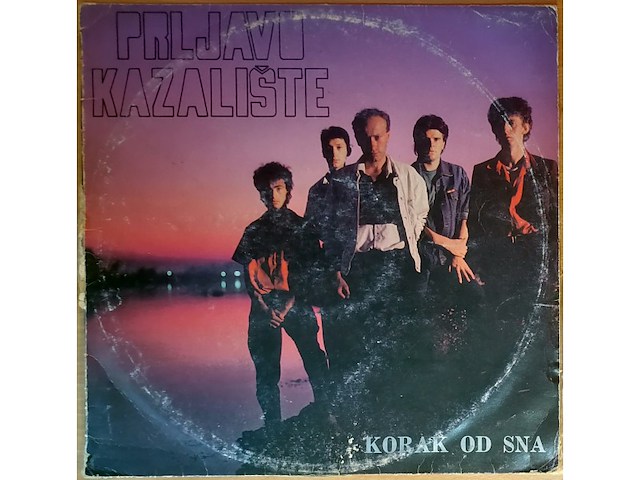 LP PRLJAVO KAZALIŠTE - Korak do sna (1983) VG+/G+