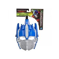 TRANSFORMERS MV7 Roleplay Basic Mask Ast