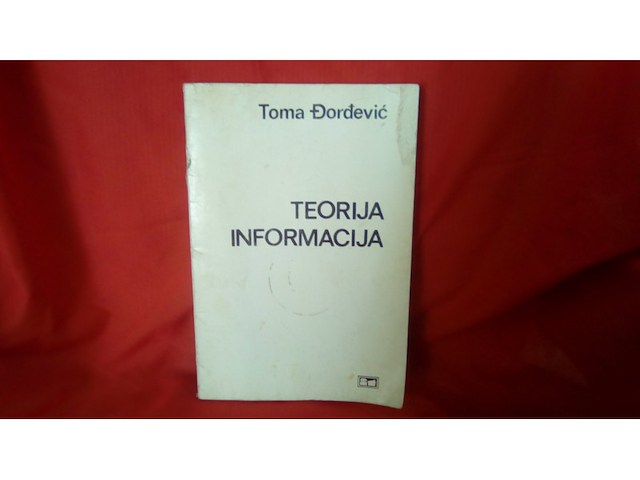 Toma Đorđević  teorija informacija