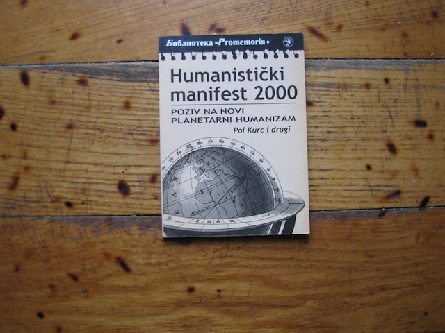 POL KURC-HUMANISTIČKI MANIFEST 2000 POZIV NA NOVI PLANE