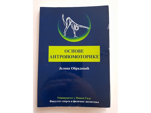 Osnove antropomotorike - Jelena Obradović