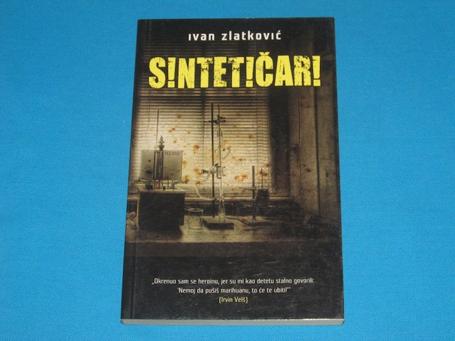 SINTETIČARI Ivan Zlatković