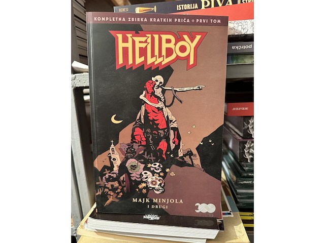 Hellboy kratke priče prvi tom