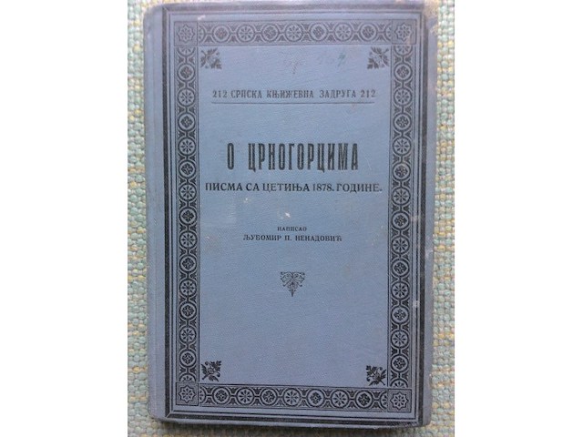 O Crnogorcima Pisma sa Cetinja 1878 godine