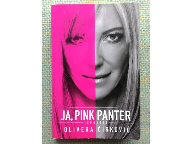 Olivera Ćirković Ja Pink panter