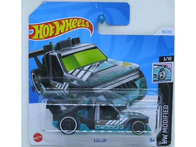 hot wheels lolux