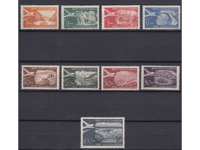 Jugoslavija 1951 Avio Pošta serija *