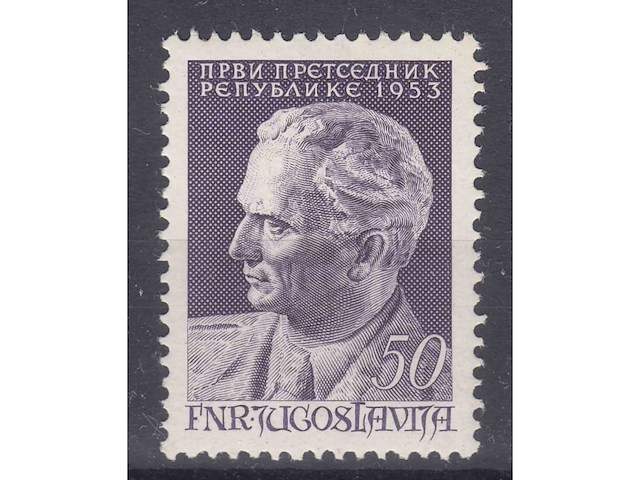 Jugoslavija 1953 *