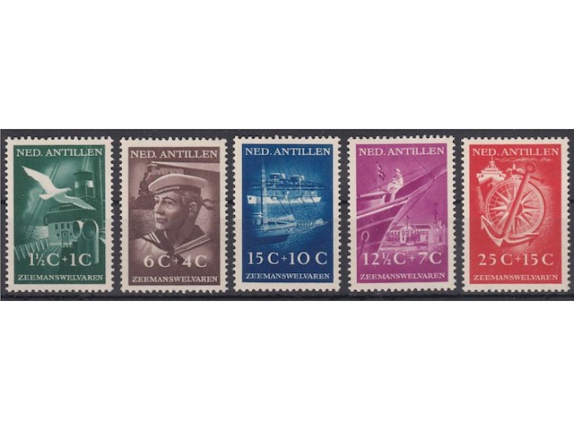 Holandski Antili 1952 serija *