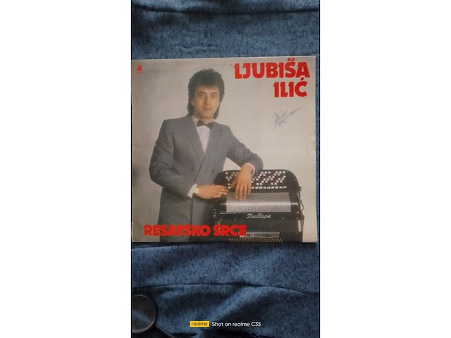 LJUBISA ILIC 1987 - RESAVSKO SRCE