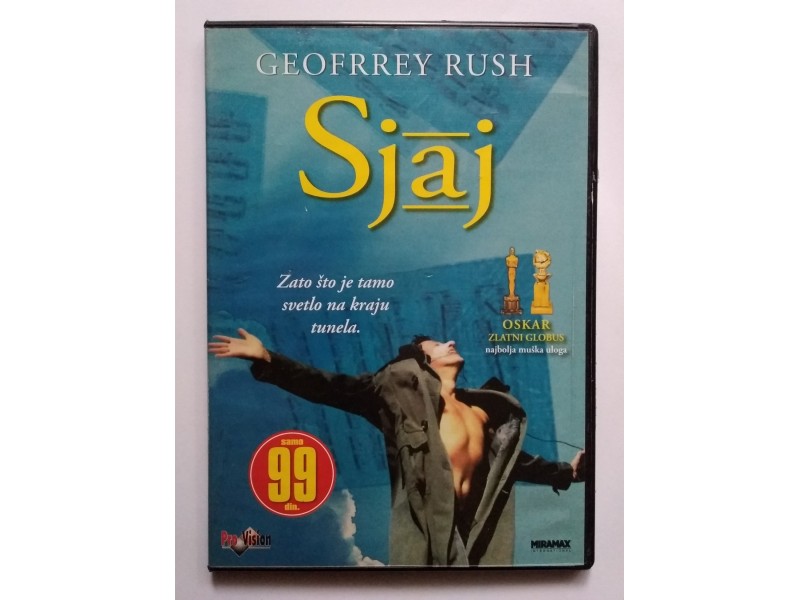 SJAJ