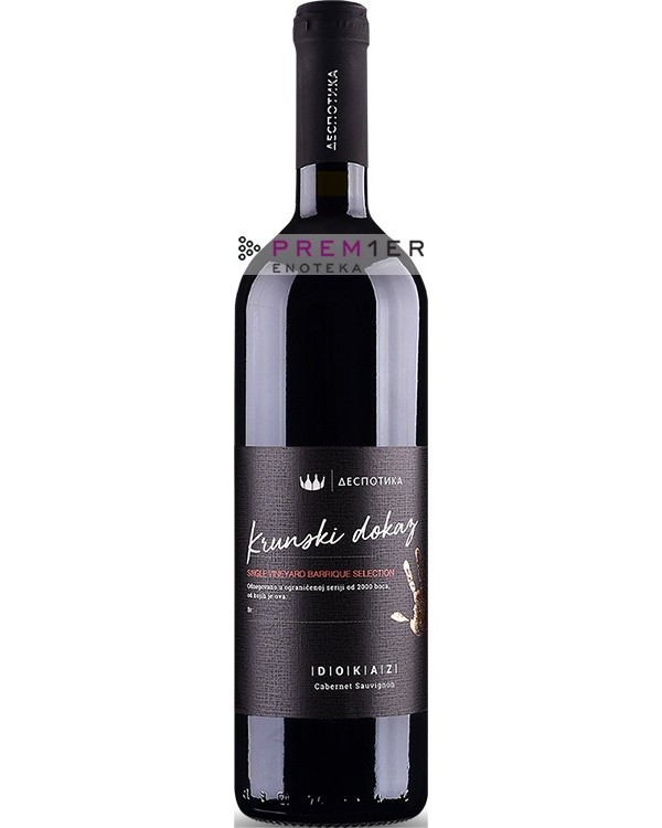 Despotika Krunski Dokaz Cabernet Sauvignon 0.75l 2017