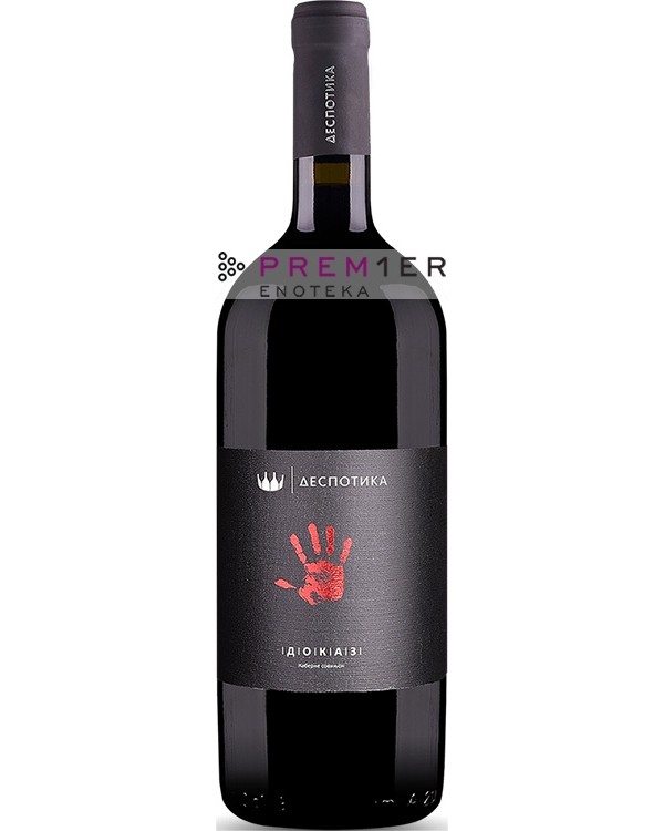 Despotika Dokaz Cabernet Sauvignon Magnum 1.5L 2015