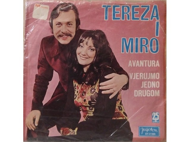 Tereza I Miro – Avantura / Vjerujemo Jedno Drugom (sing