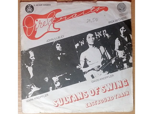 SP DIRE STRAITS - Sultans Of Swing (1979) vrlo dobra