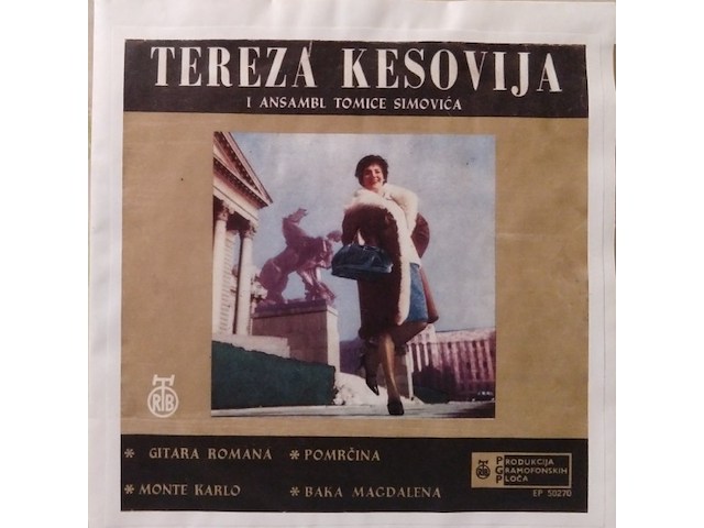 Tereza Kesovija – Gitara Romana (singl)
