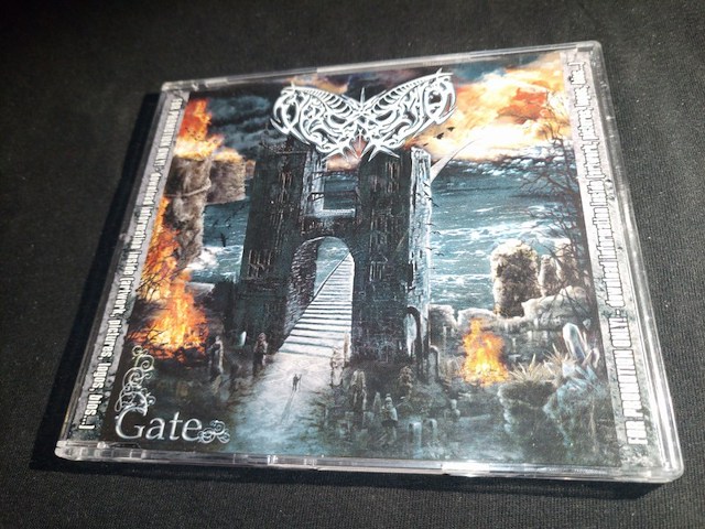 Sychronomica-Gate