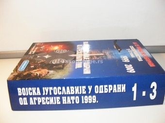 Vojska Jugoslavije u odbrani od agresije NATO 1999 1-3