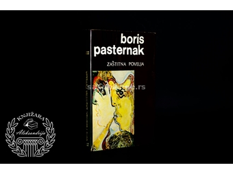 Boris Pasternak Zaštitna povelja