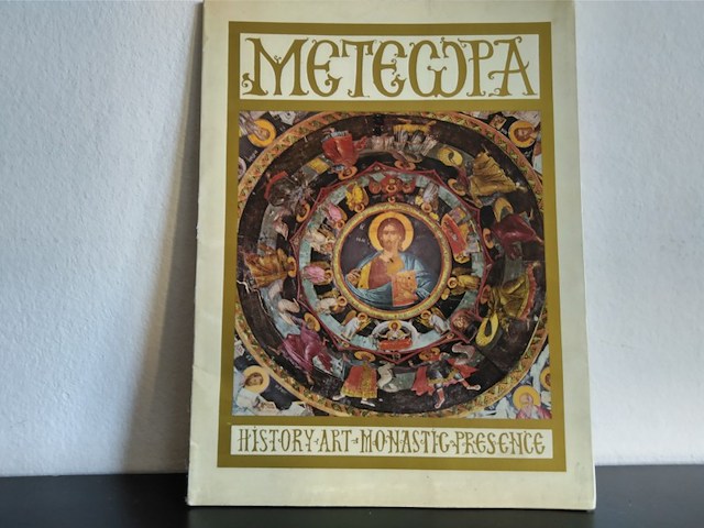 Meteora History Art and Monastic Presence