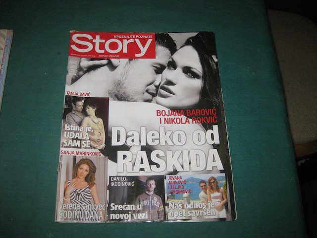 Story br.289 (2011) Bojana Barović i Nikola Rokvić