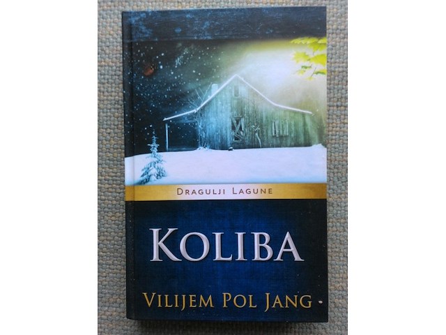 Vilijem Pol Jang Koliba