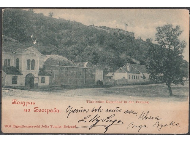 Beograd 1910