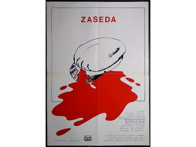 ZASEDA (1969) Živojin Pavlović FILMSKI PLAKAT