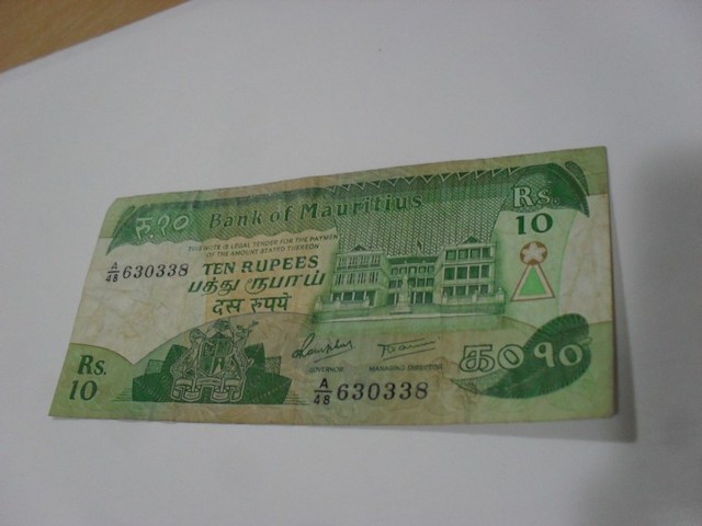 Mauritius 10 rupees