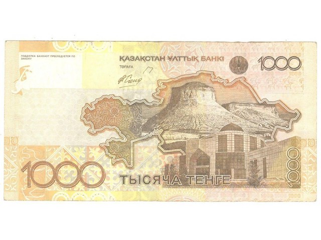 Kazahstan 1000 tenge 2006 zamenska LL