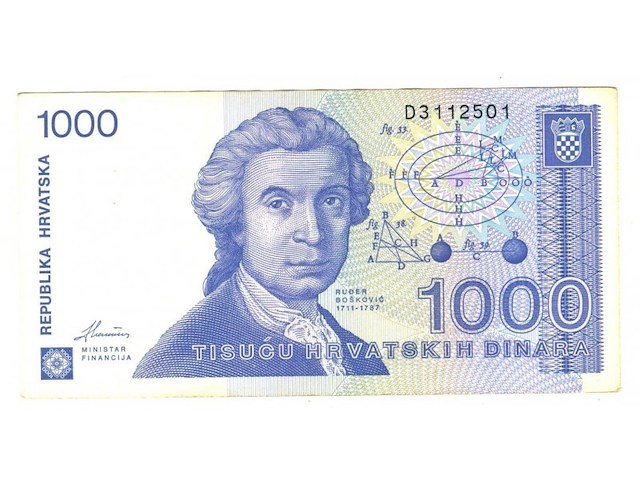 Hrvatska 1000 dinara 1991 XF