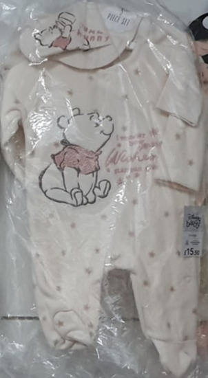 Winnie the Pooh set za novorodjence