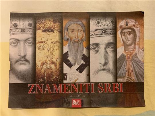 Brošura ,,Znameniti Srbi XII-XIV vek”