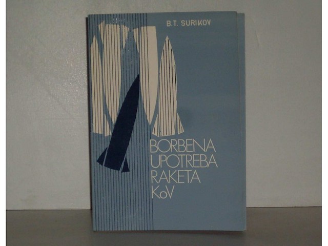 Borbena upotreba raketa KOV - Surikov