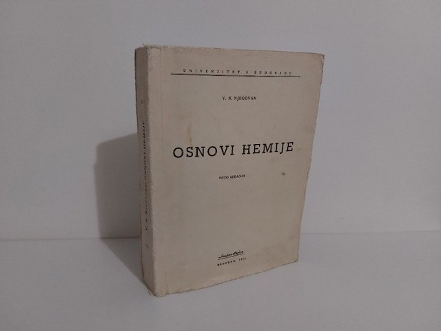 Osnovi hemije - V.N. Njegovan