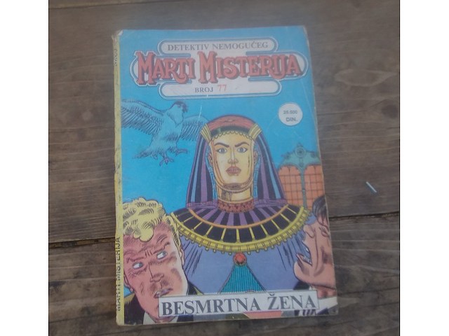 STRIP MARTI MISTERIJA 77 BESMRTNA ZENA