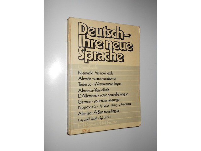 Deutsch, Ihre neue Sprache, Grundbuch