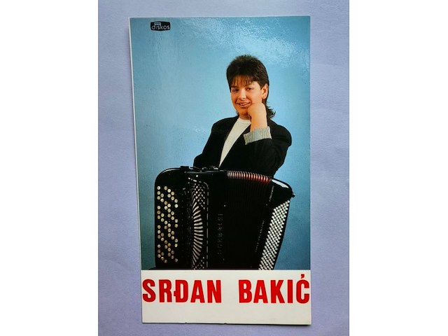 Fotografija, Srđan Bakić