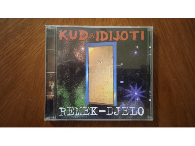 KUD Idijoti: Remek-djelo