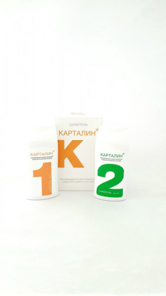 Kartalin šampon 2x150ml